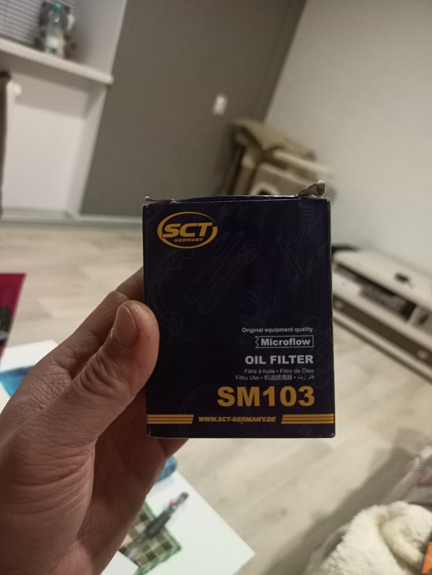 Это инновации или просто паль?) — Mitsubishi Colt VI, 1,3 л, 2008 года | запчасти | DRIVE2