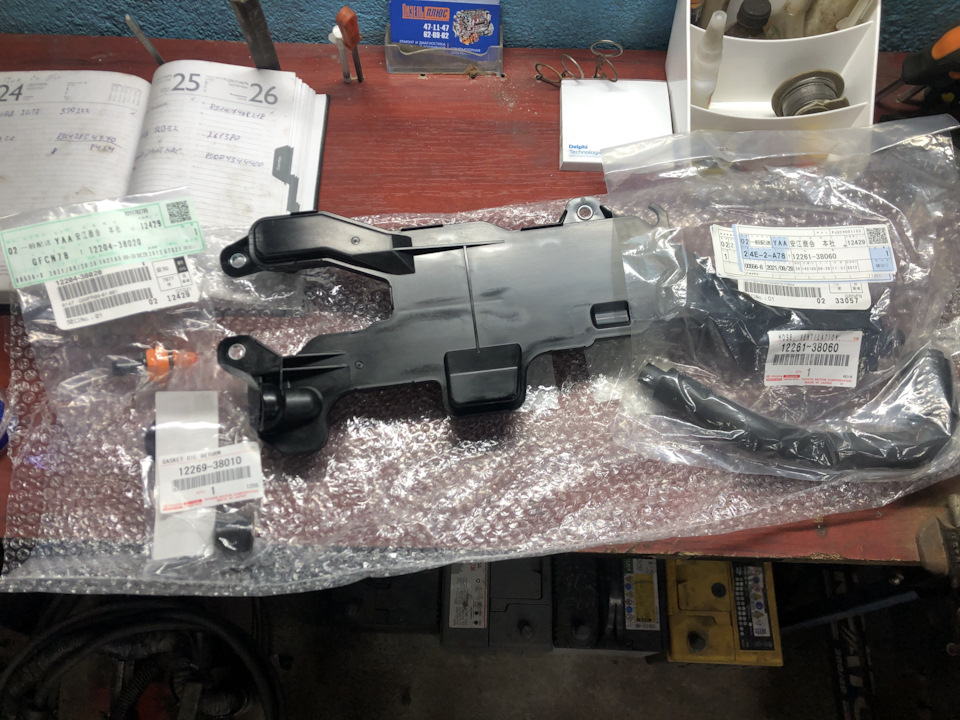 1226938010 Прокладка TOYOTA LEXUS | Запчасти на DRIVE2