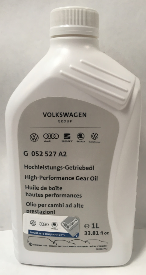 G052527A2 Масло трансмиссионное для МКПП VAG | Запчасти на DRIVE2