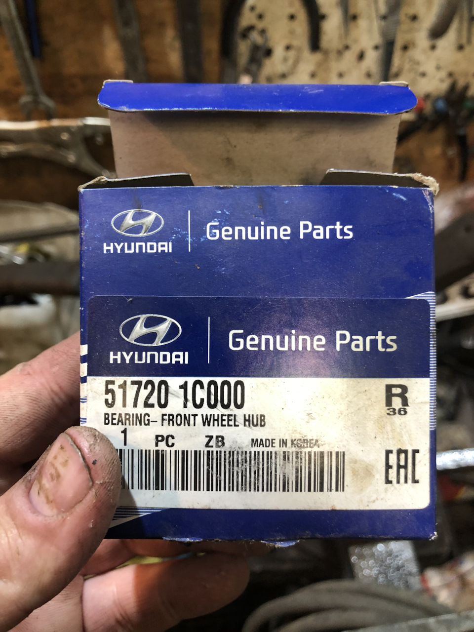 517201C000 ШАРИКОВЫЙ ПОДШИПНИК D=44ММ KIA HYUNDAI | Запчасти на DRIVE2