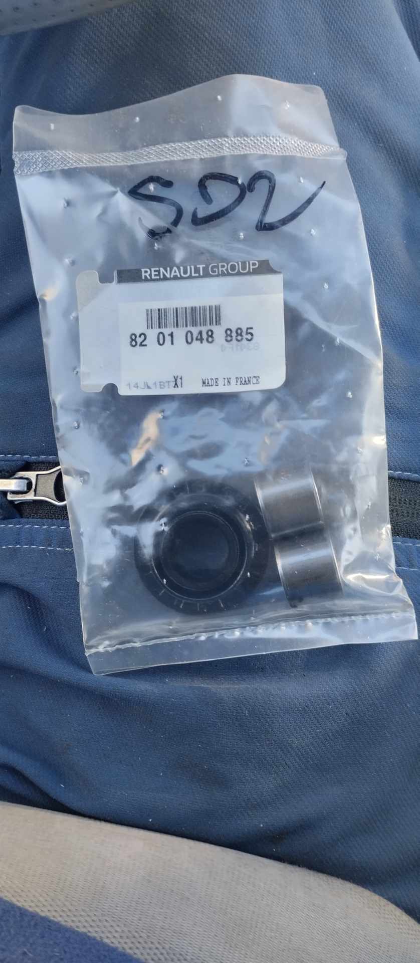 8201048885 Набор втулок подшипников RENAULT | Запчасти на DRIVE2