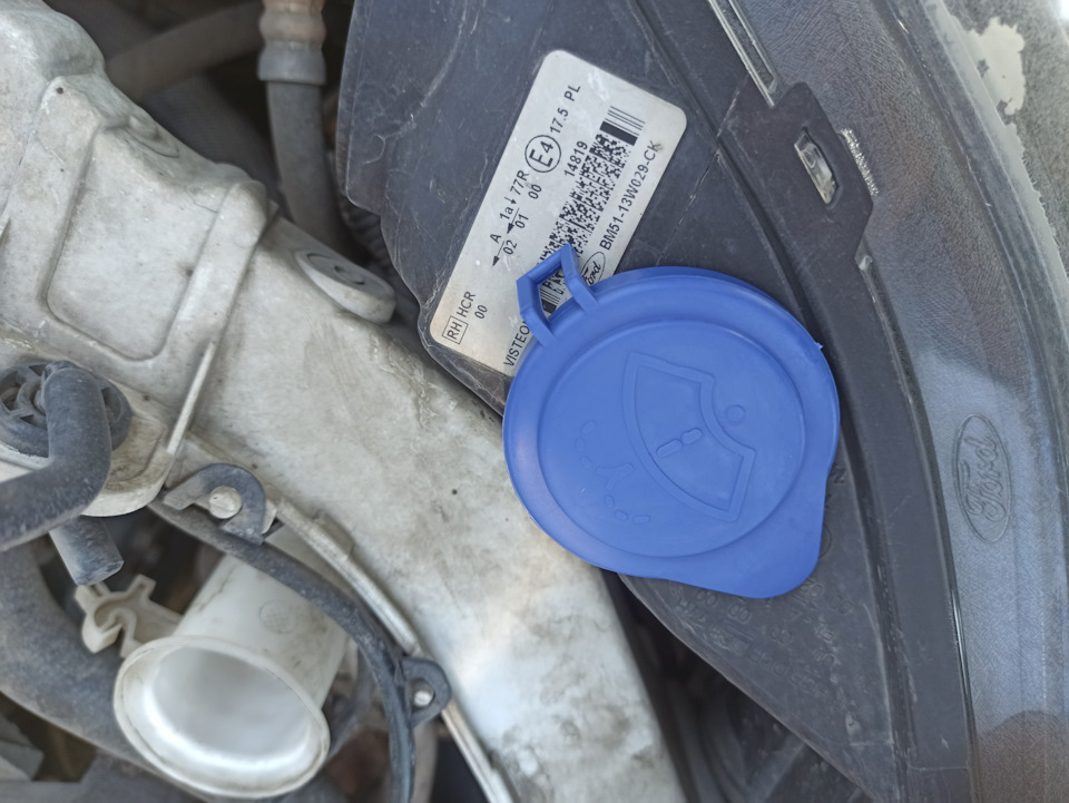Крышка бачка омывателя 1708196 РЕШЕНО 2 пошла — Ford Focus Hatchback ...