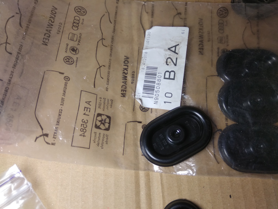 Пробки днища — Skoda Octavia A4 Mk1, 2 л, 2000 года | запчасти | DRIVE2