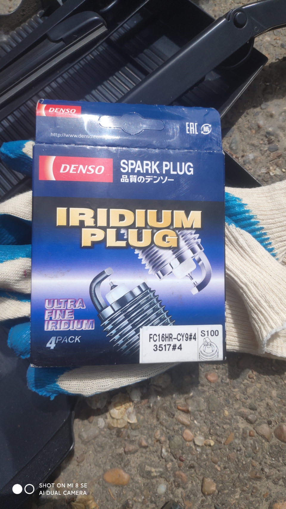 FC16HRCY9 Свеча зажигания Iridium OE DENSO | Запчасти на DRIVE2