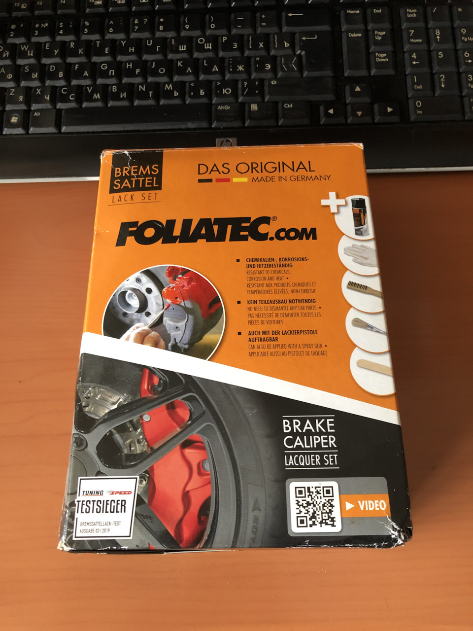 Foliatec термостойкая краска для суппортов, комплект Made in Germany🤗 ...
