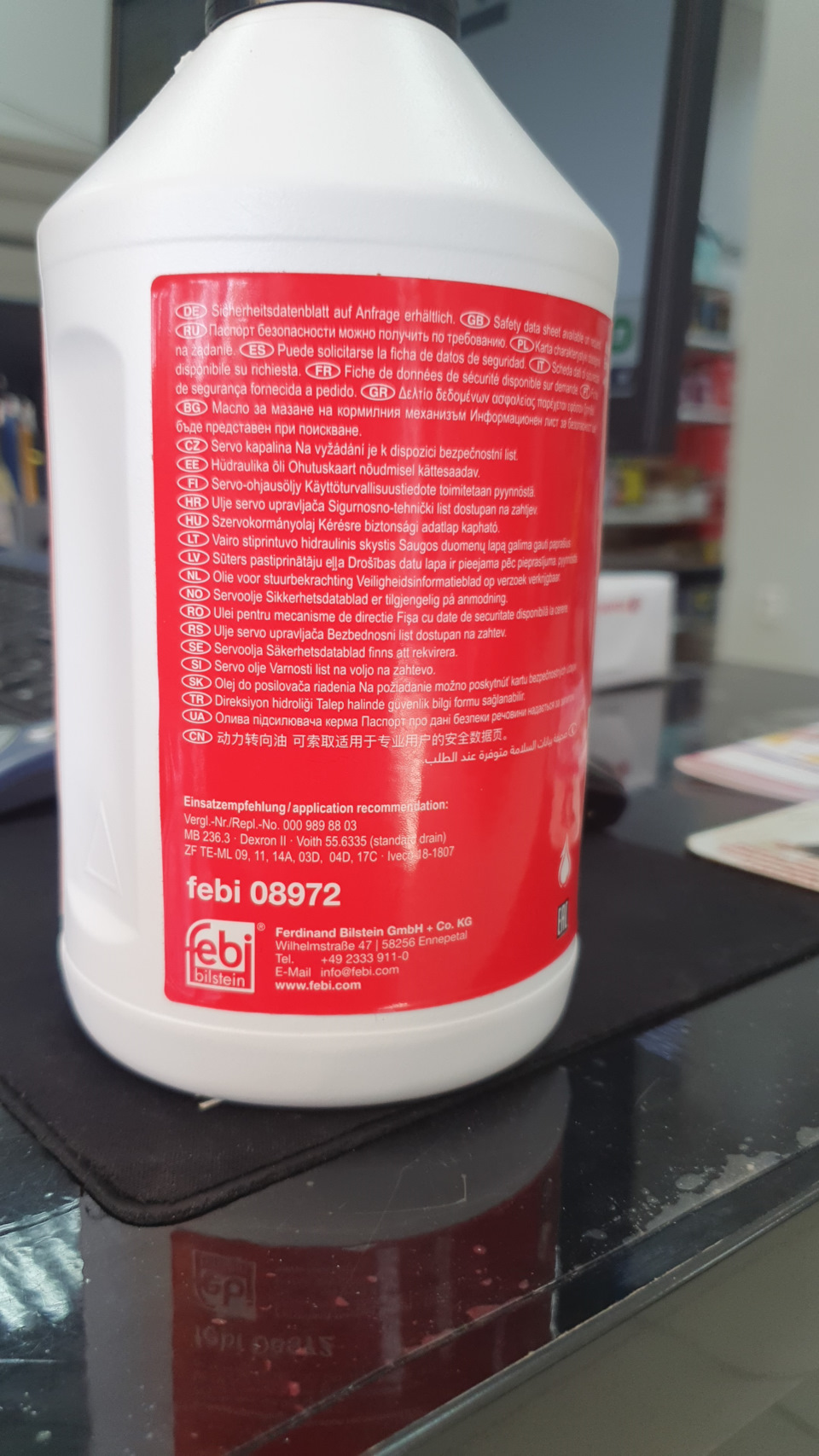 Рулевая рейка — Mercedes-Benz Vito (1G), 2,2 л, 1999 года | своими ...