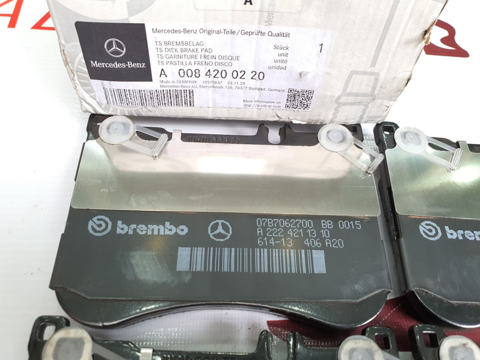 A0084200220 Комплект колодок тормозных 4шт Mercedes | Запчасти на DRIVE2