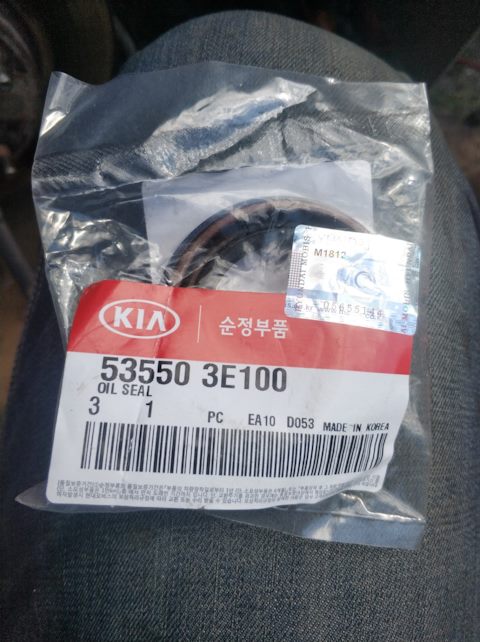 535503E100 ПРОКЛАДОЧНОЕ КОЛЬЦО KIA HYUNDAI | Запчасти на DRIVE2