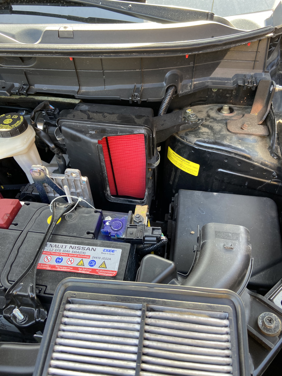 24410JD22A Батарея аккумуляторная NISSAN INFINITI | Запчасти на DRIVE2