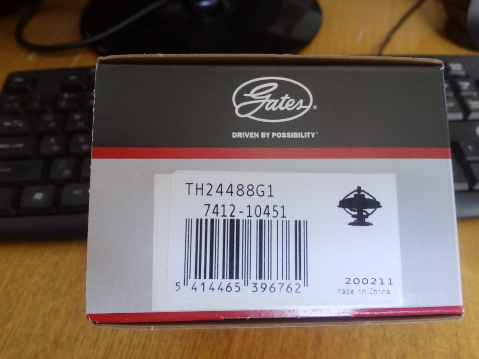 TH24488G1 Термостат GATES | Запчасти на DRIVE2