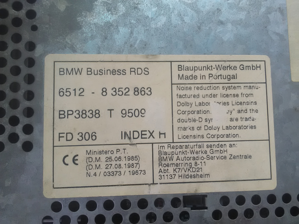 Line in в штатную магнитолу — BMW 7 series (E38), 4,4 л, 1996 года ...