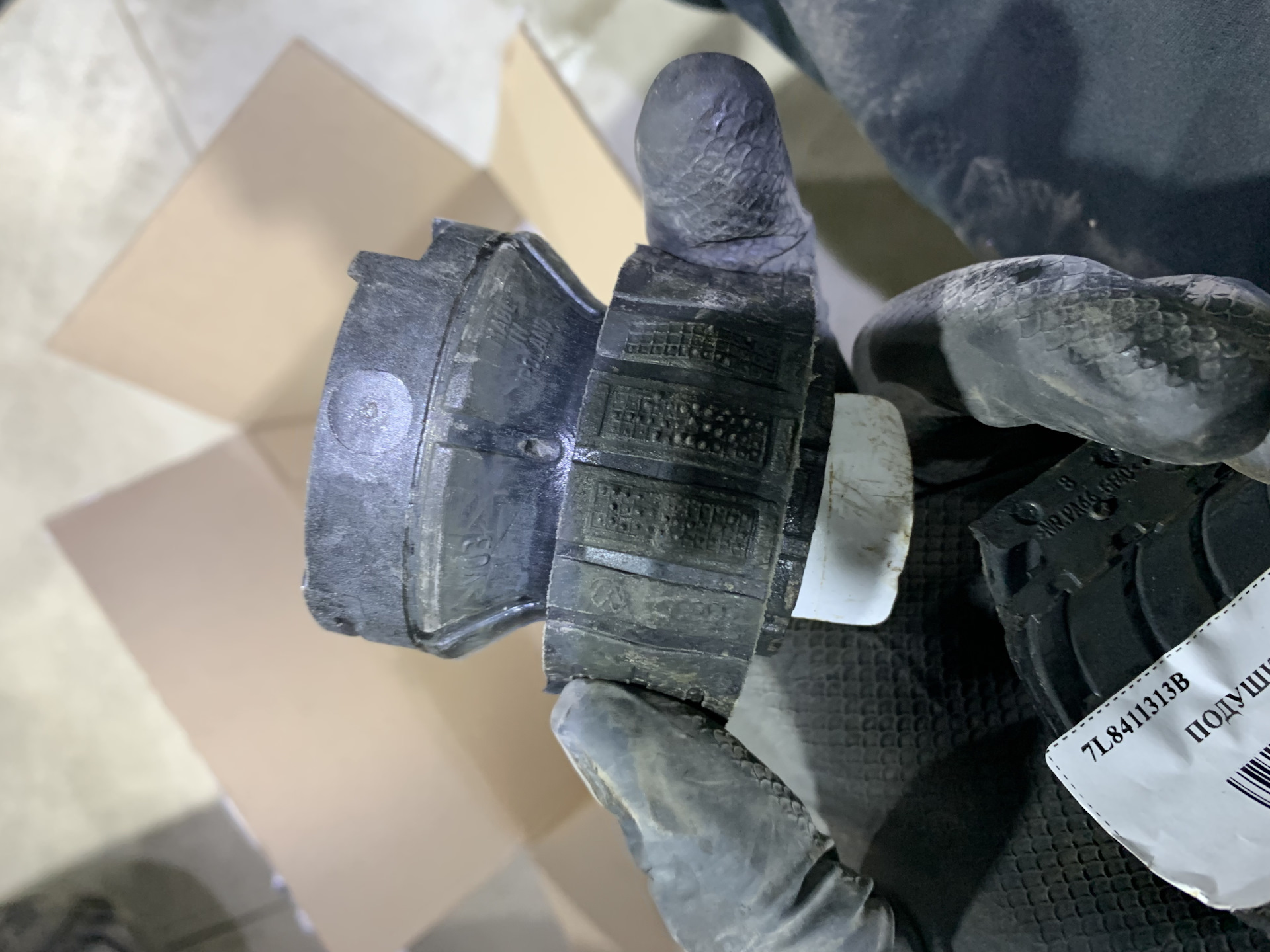 Замена втулок стабилизатора Porsche Cayenne — Porsche Cayenne (2G) 958 ...