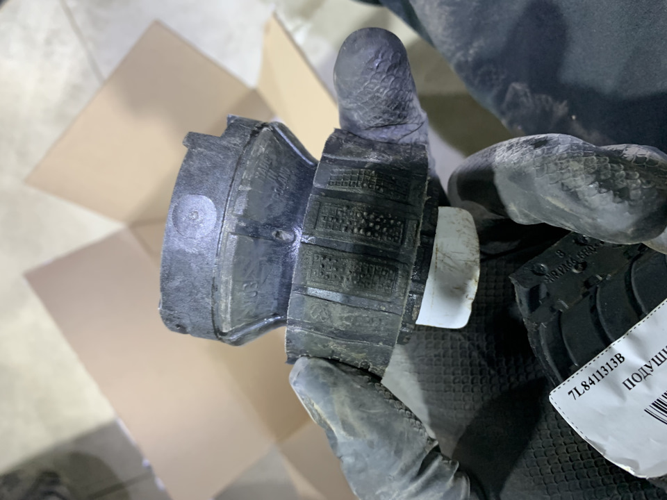 95534379261 Втулка стабилизатора перед. VAG | Запчасти на DRIVE2