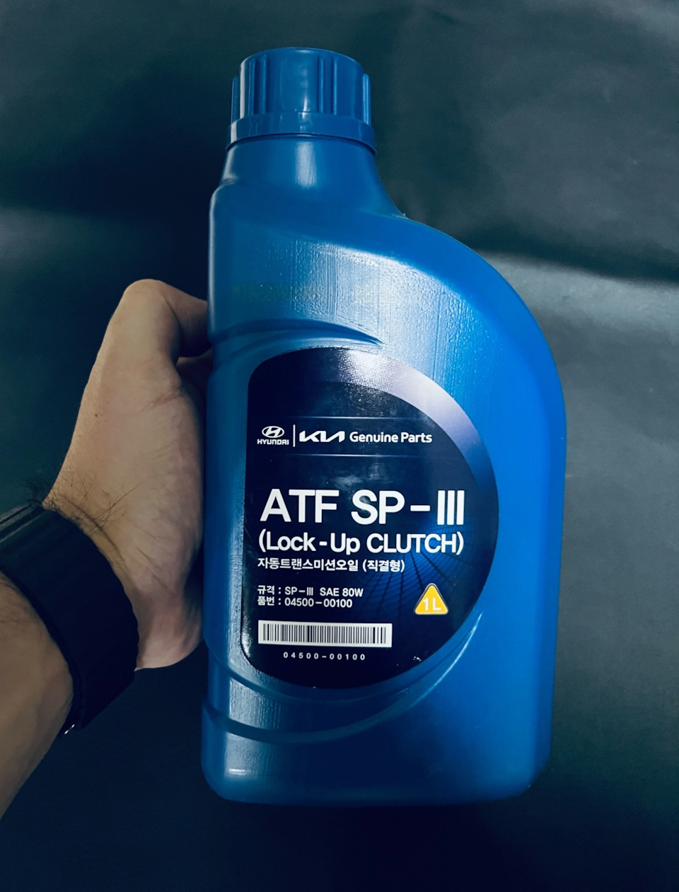 0450000100 МАСЛО ТРАНСМИССИОННОЕ МИНЕРАЛЬНОЕ, МАРКИ "ATF SP III" KIA ...
