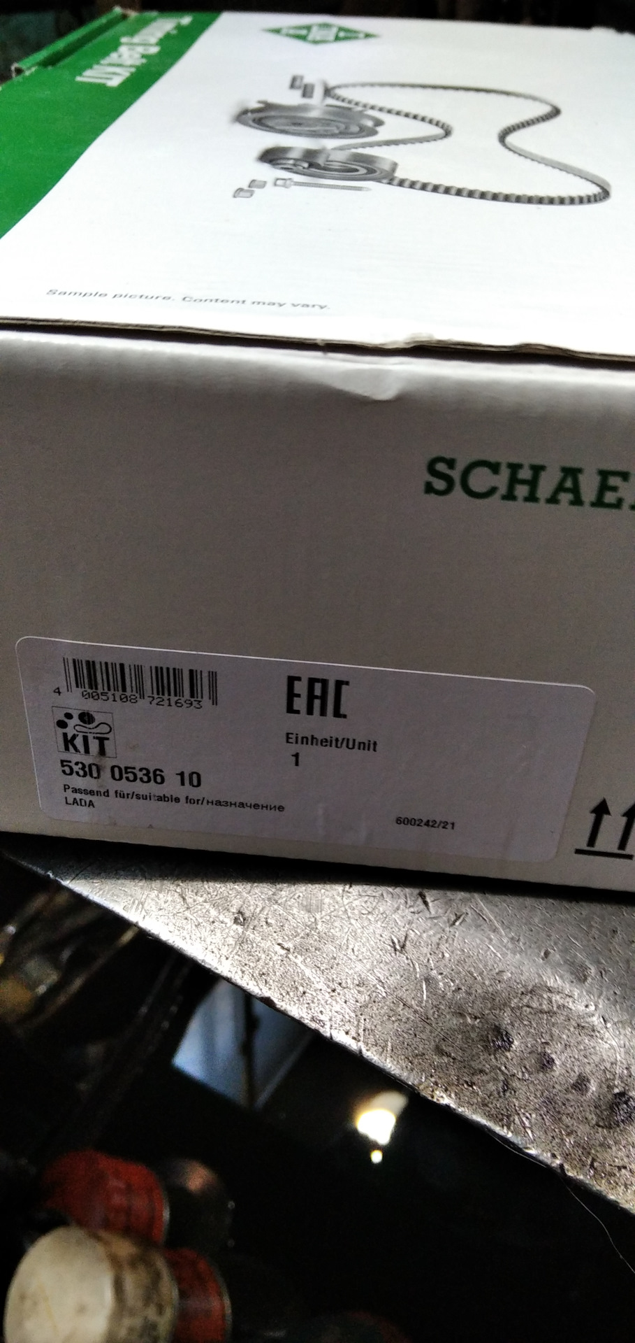 530053610 Комплект ремня ГРМ INA | Запчасти на DRIVE2