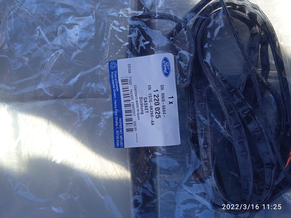 1220025 Прокладка клапанной крышки / Fiesta-V, Focus-II, C-Max, Mondeo ...