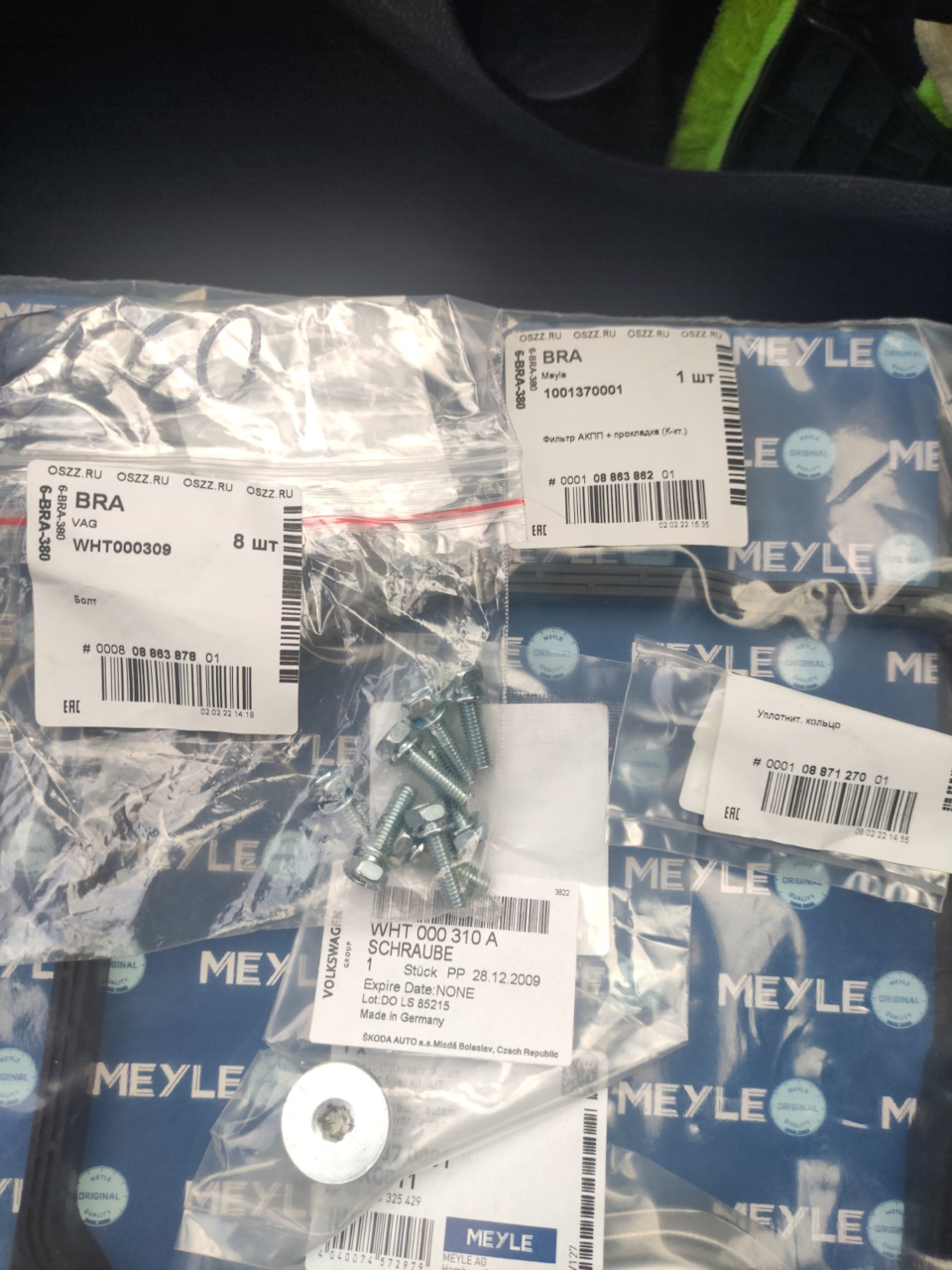 WHT000309 Болт (M6х1х21) / VAG | Запчасти на DRIVE2