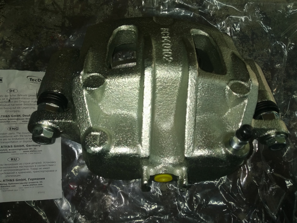 Замена переднего тормозного суппорта хюндай санта фе-2 — Hyundai Santa ...