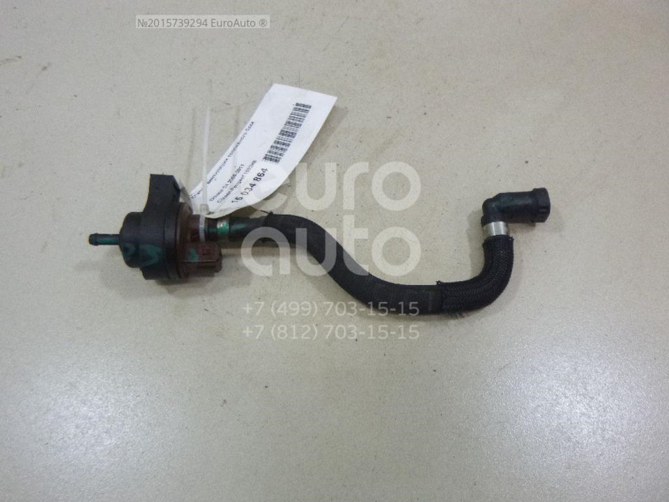 1502H8 Абсорбер паров бенз. C4, C4PIC(EW), BERL NEW Peugeot Citroen ...