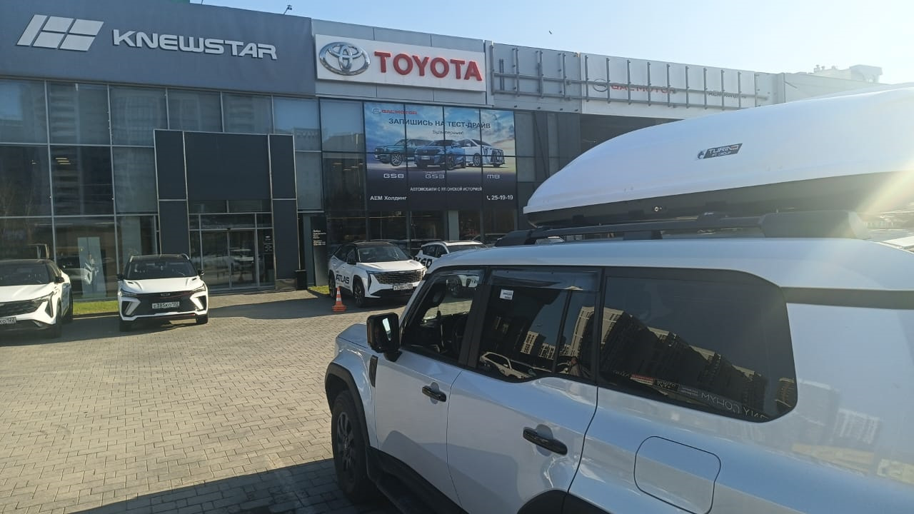 Решился все таки на ТО у официалов — Toyota Land Cruiser Prado (J250 ...