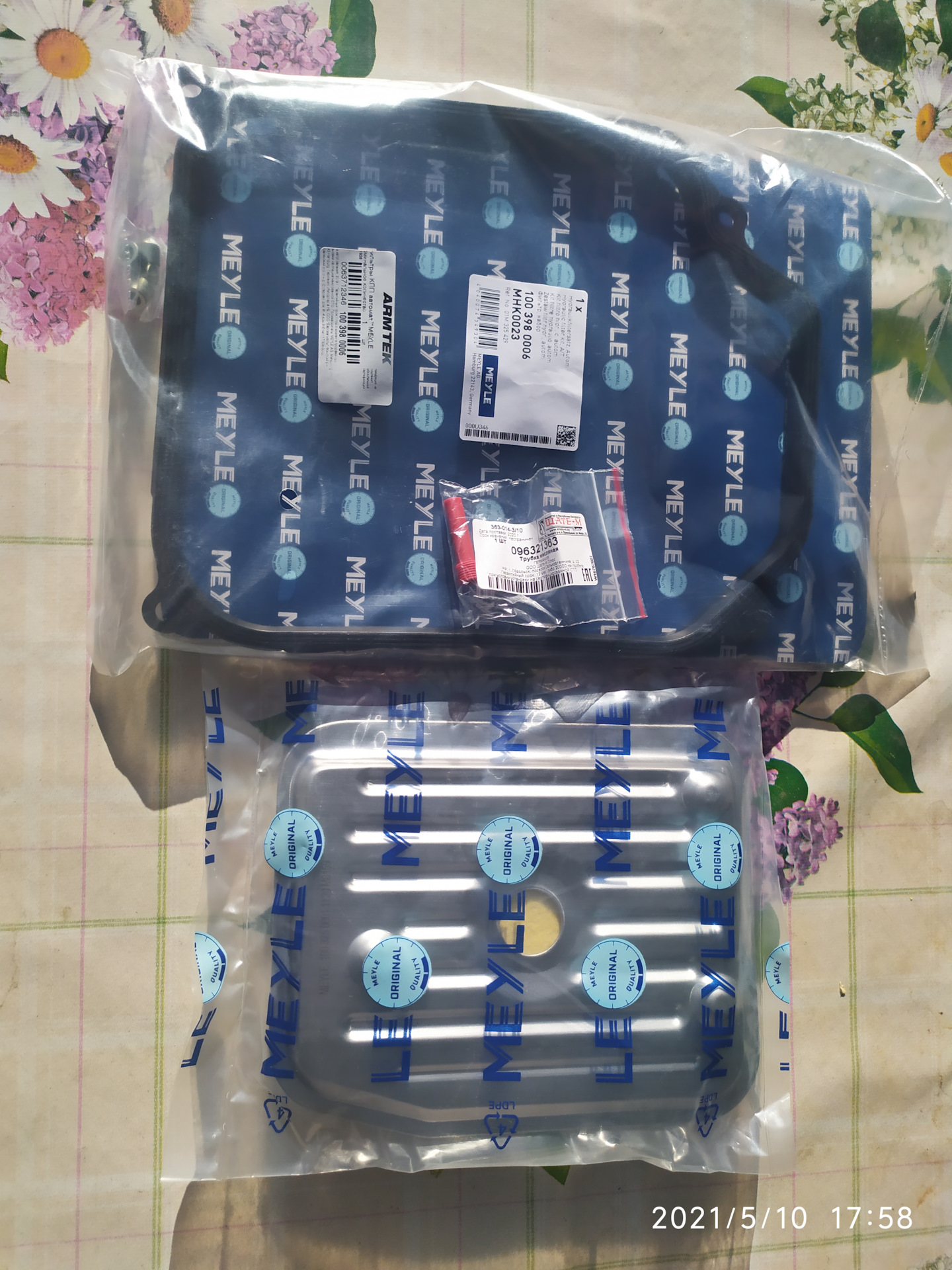 Подъехала последняя партия ништяков для гольфа — Volkswagen Golf Mk3, 1 ...