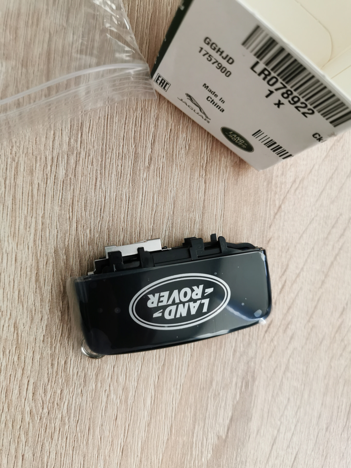 Обновление корпуса ключа — Land Rover Freelander 2 (L359), 2 л, 2014 ...