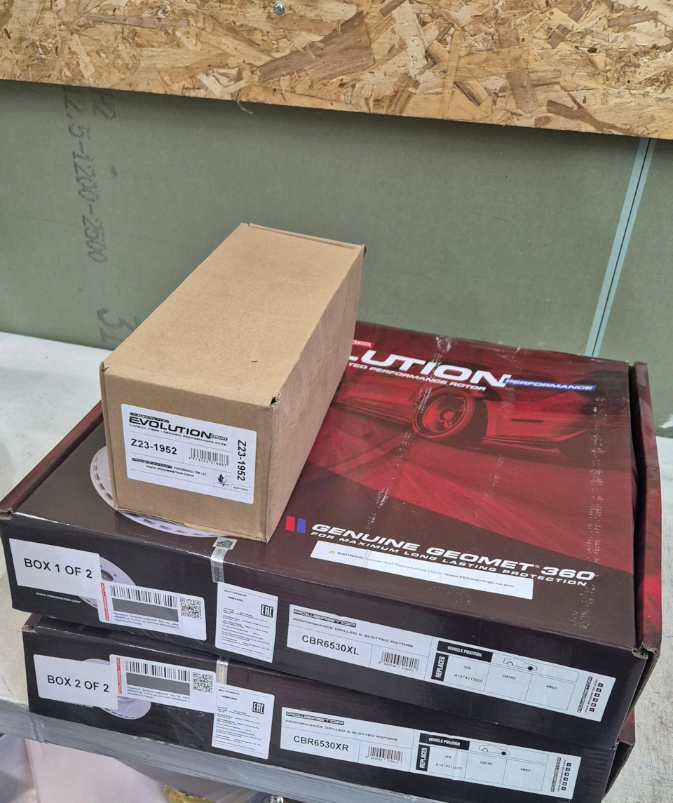 Сток тормоза SQ7(400мм) продолжение… ч.1 — Audi Q7 (2G), 3 л, 2015 года ...