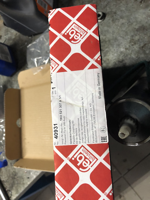 1K0521307AS1 Муфтa кардана VAG | Запчасти на DRIVE2