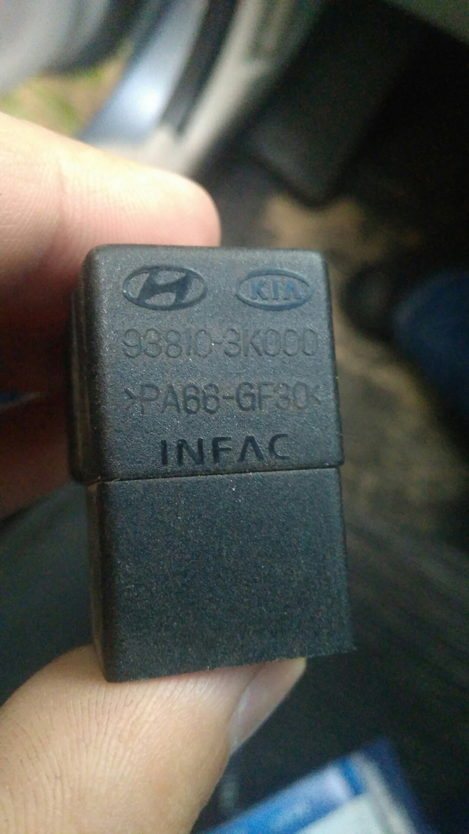 938103K000 КОНТАКТНЫЙ ВЫКЛЮЧАТЕЛЬ "СТОП-СИГНАЛА" KIA HYUNDAI | Запчасти ...