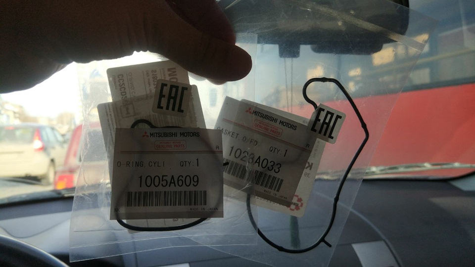 1028A033 Прокладка Mitsubishi | Запчасти на DRIVE2