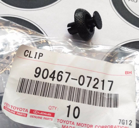 9046707217 Крепеж TOYOTA LEXUS | Запчасти на DRIVE2