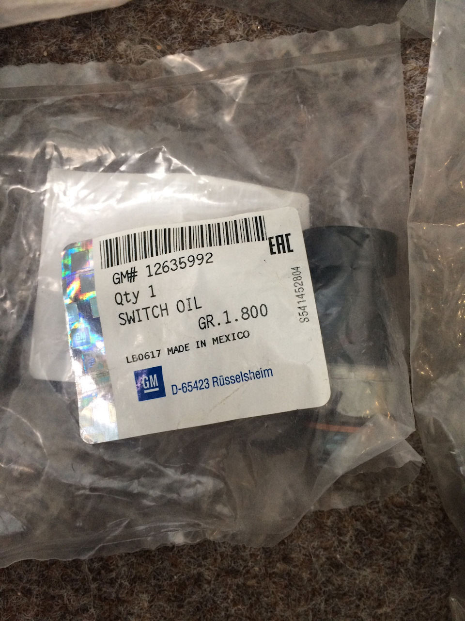 12635992 Датчик давления масла GM | Запчасти на DRIVE2