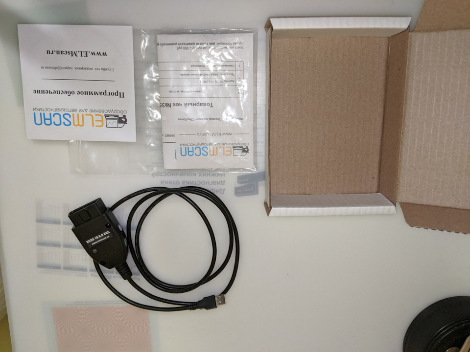 Вася. Начало. — Volkswagen Tiguan (1G), 1,4 л, 2013 года | своими ...