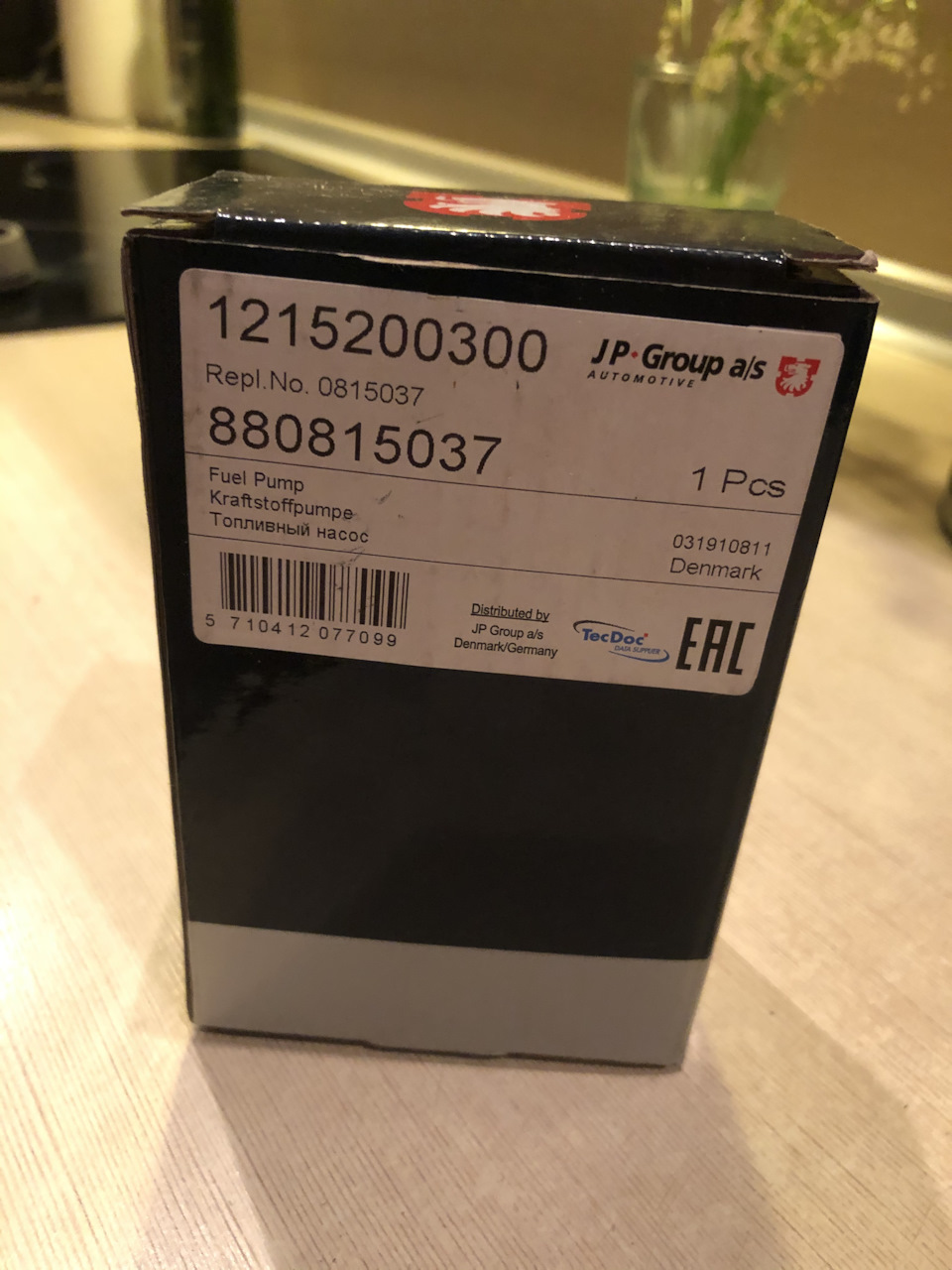 Замена топливного насоса — Mitsubishi Carisma, 1,8 л, 2002 года ...