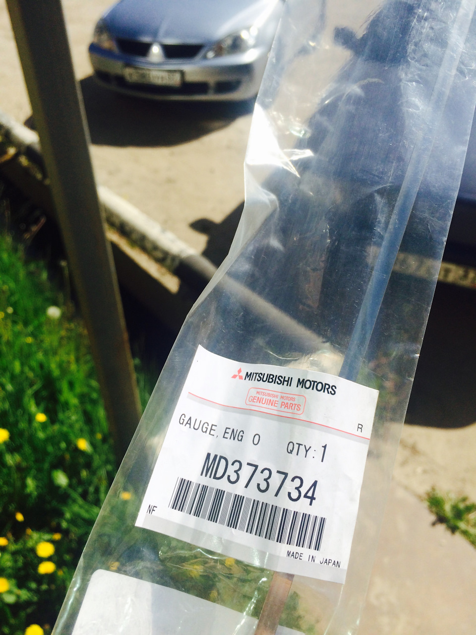 MD373734 ИЗМЕРИТЕЛЬ (ЩУП) УРОВНЯ МАСЛ Mitsubishi | Запчасти на DRIVE2