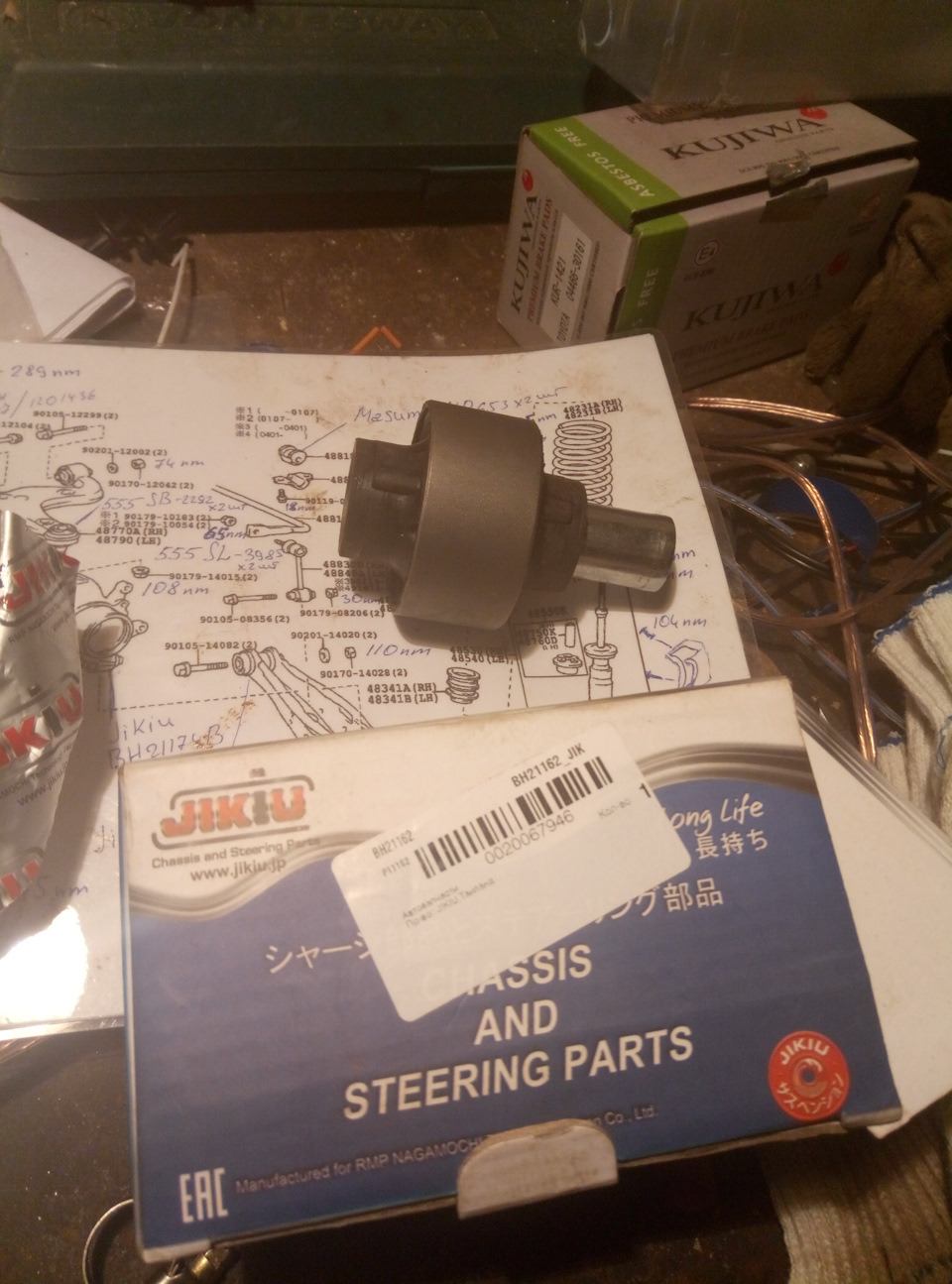 9017914015 Гайка TOYOTA LEXUS | Запчасти на DRIVE2