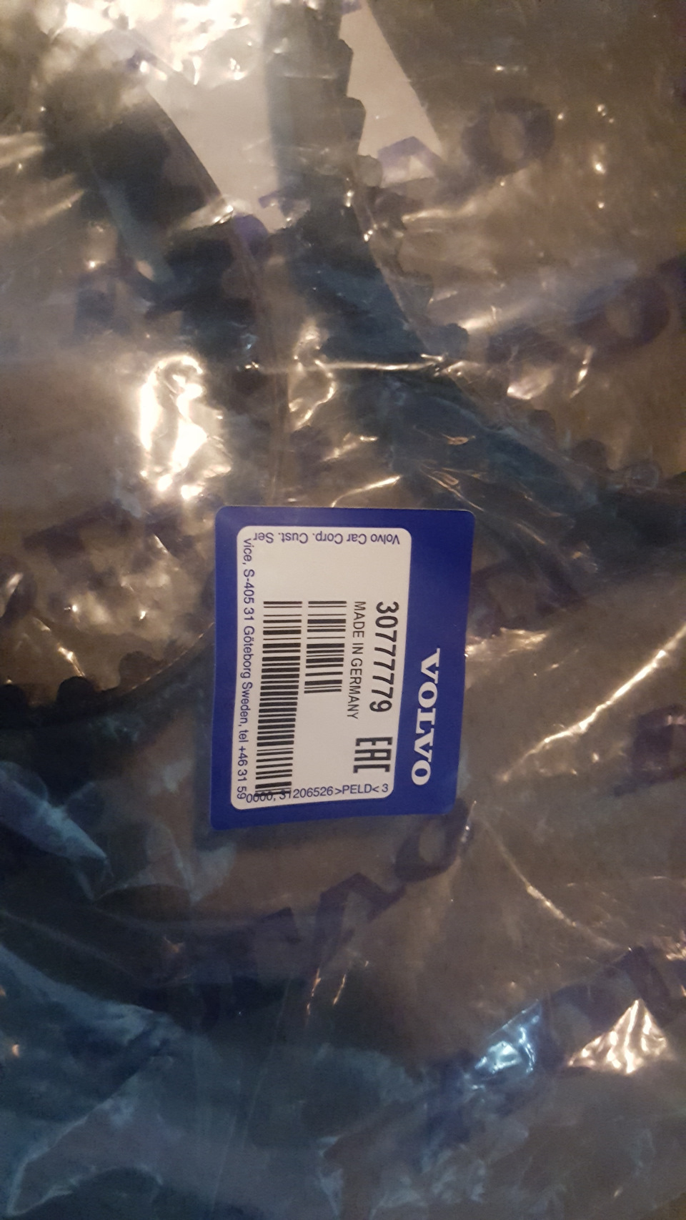 Продолжаем обслуживание после покупки. — Volvo XC70 III, 2,4 л, 2007 ...