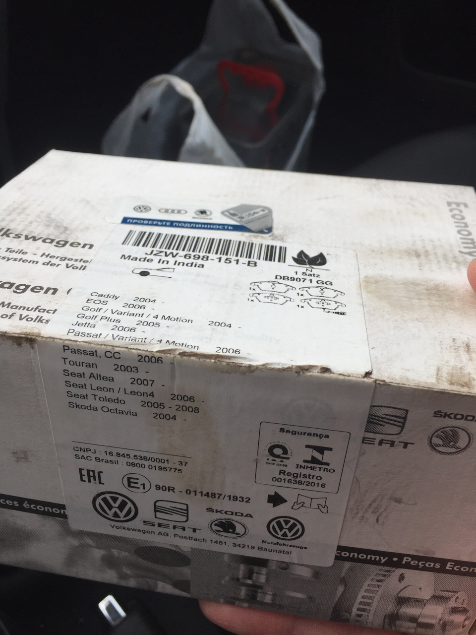 JZW698151B ТОРМОЗНЫЕ КОЛОДКИ AUDI A1/A3/A3 SPORTBACK (8P1, 8PA, 8X1 ...