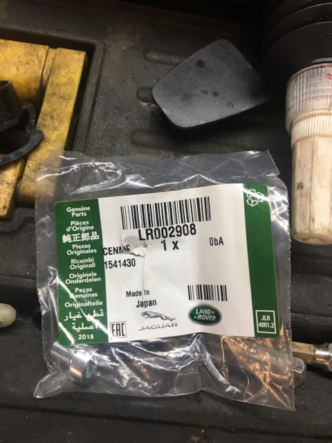 LR002908 Заглушка корпуса акпп Jaguar Land Rover | Запчасти на DRIVE2