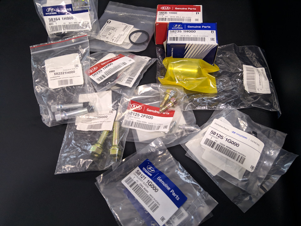 582221H000 ПАЛЕЦ ТОРМОЗНОГО СУППОРТА, СПОСОБ ИЗГОТОВЛЕНИЯ ...