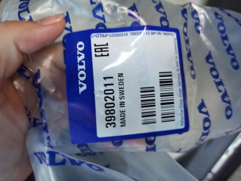 39802011 Сидение Volvo | Запчасти на DRIVE2