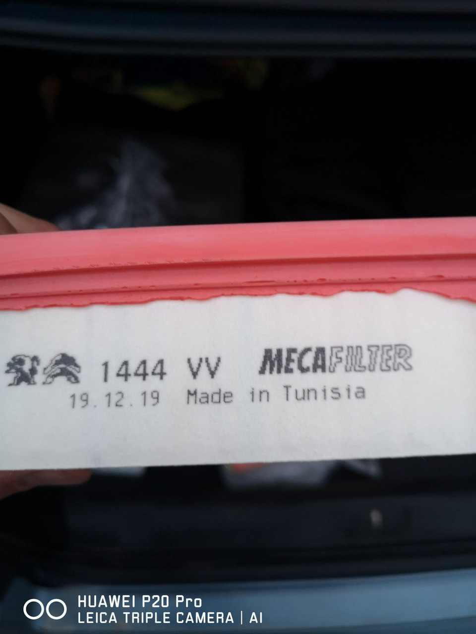 1444VV Фильтр воздушный Ulysse, Scudo, PSA 405,406,607,806, Expert ...