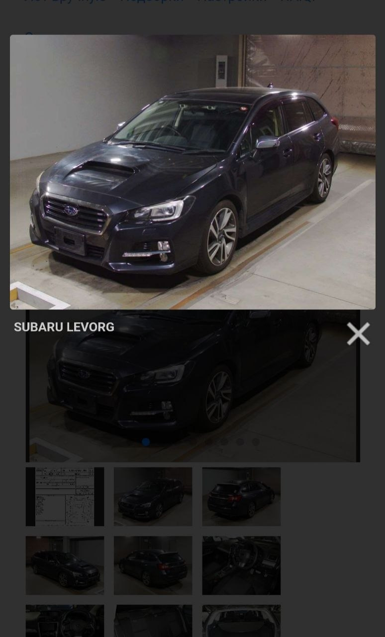 SOLD — Subaru Impreza (GJ/GP), 1,6 л, 2015 года | продажа машины | DRIVE2