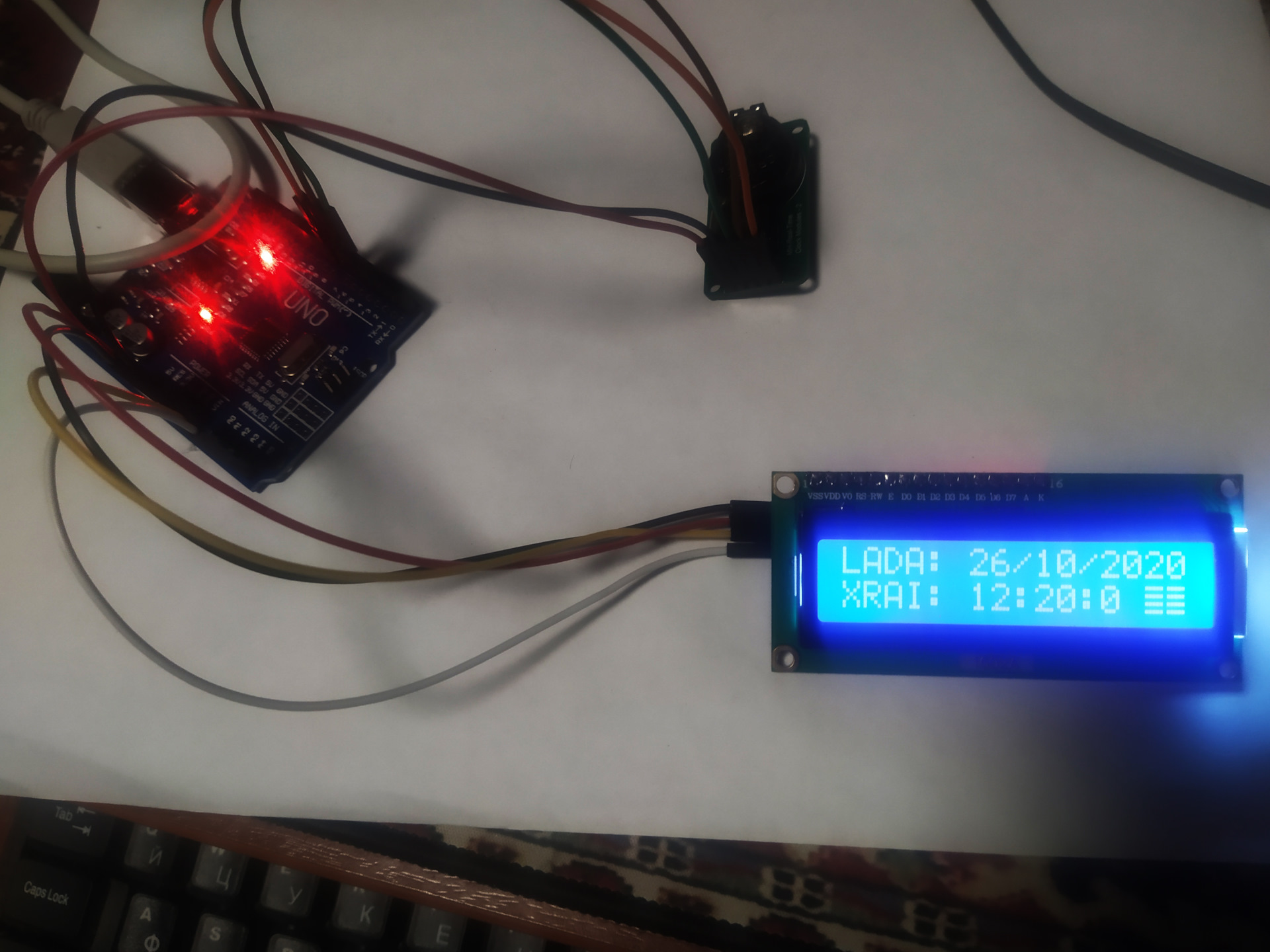 Arduino — Lada XRAY, 1,6 л, 2016 года | тюнинг | DRIVE2