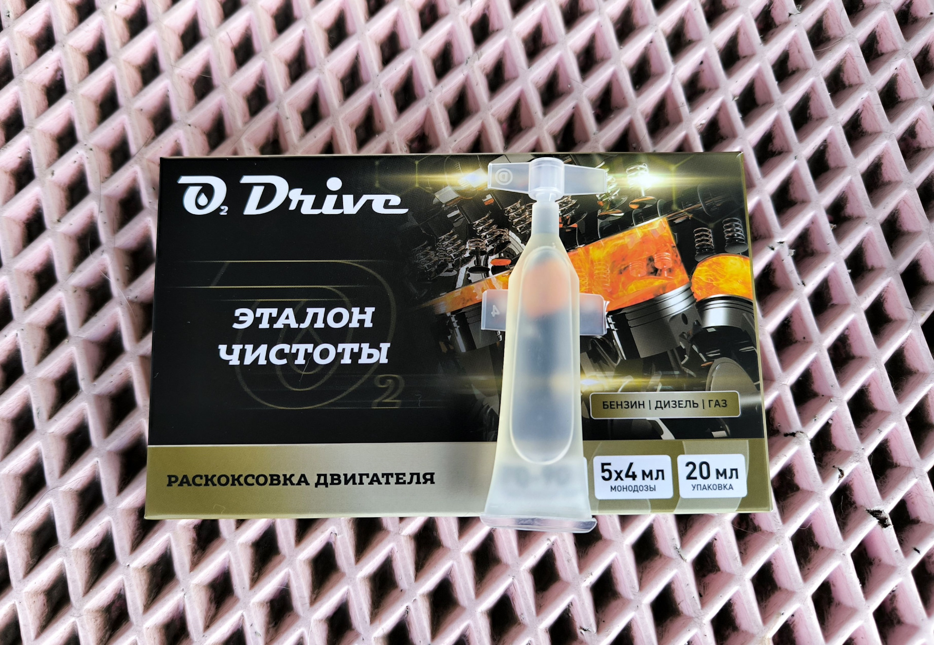 O2 Drive. 211386км. Первая монодоза «Раскоксовки двигателя»! — Renault Duster (1G), 2 л, 2012 ...