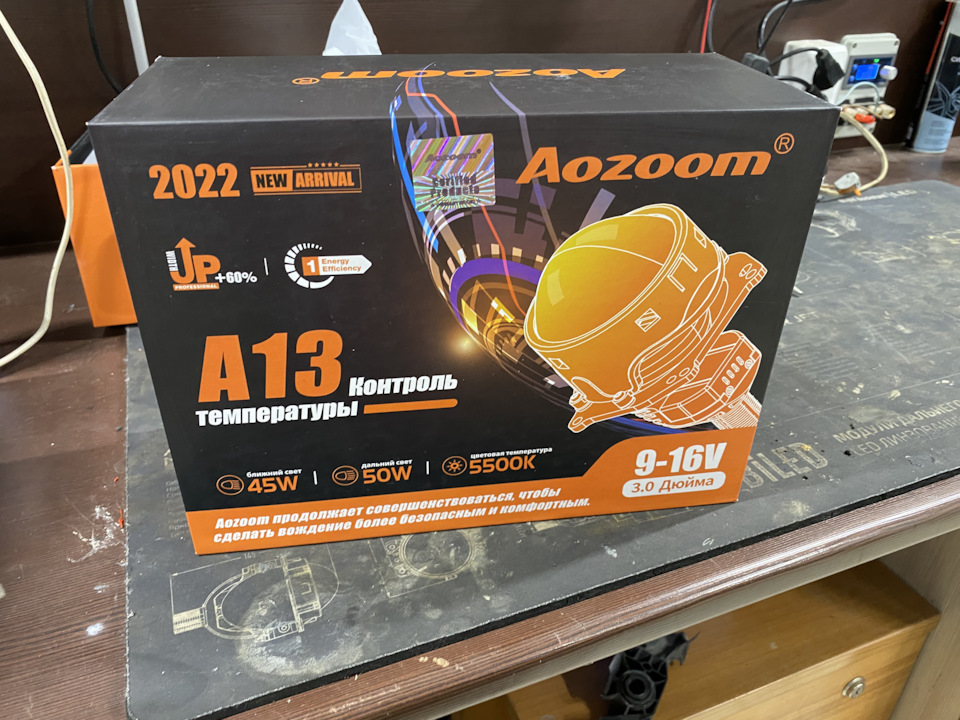 #31 Установка bi-led Aozoom A13 2022 — Mitsubishi Outlander (3G), 2,4 л ...