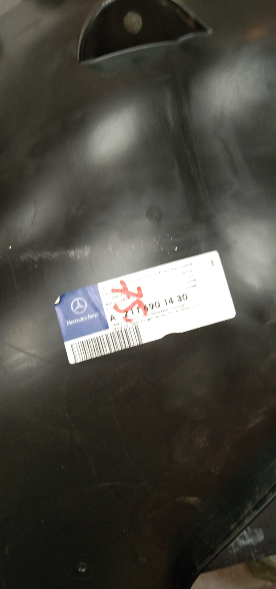 Замена подкрыльников передних, задняя часть — Mercedes-Benz E-Class ...