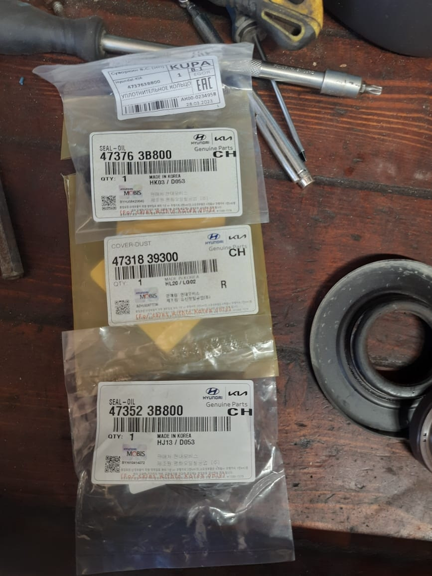 Обслужил полный привод! — KIA Sorento (3G), 2,2 л, 2019 года | визит на ...