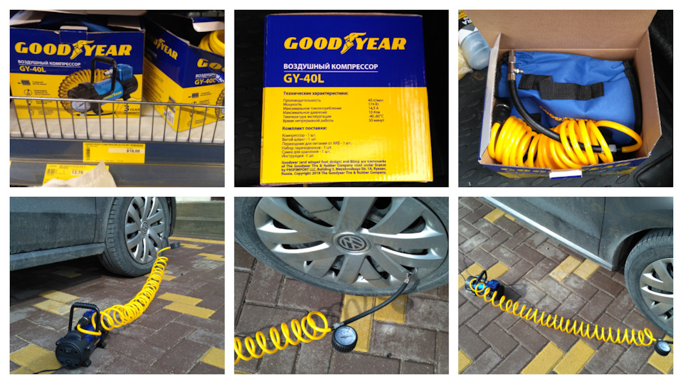 #23 Компрессор, скол и кармашки. — Volkswagen Polo Hatchback Mk5, 1,6 л ...