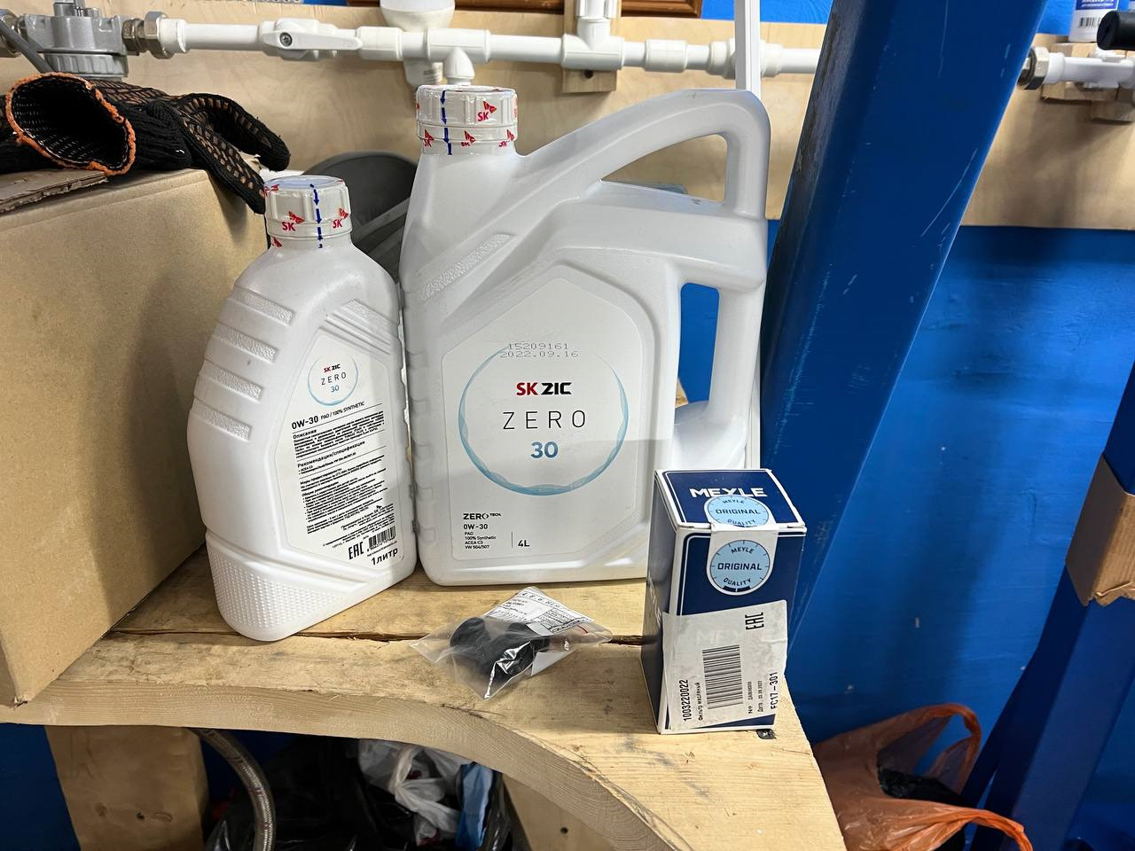 7. Узел помпа/термостат Ч1. Течь кронштейна и маслорадиатора — Audi Q5 ...